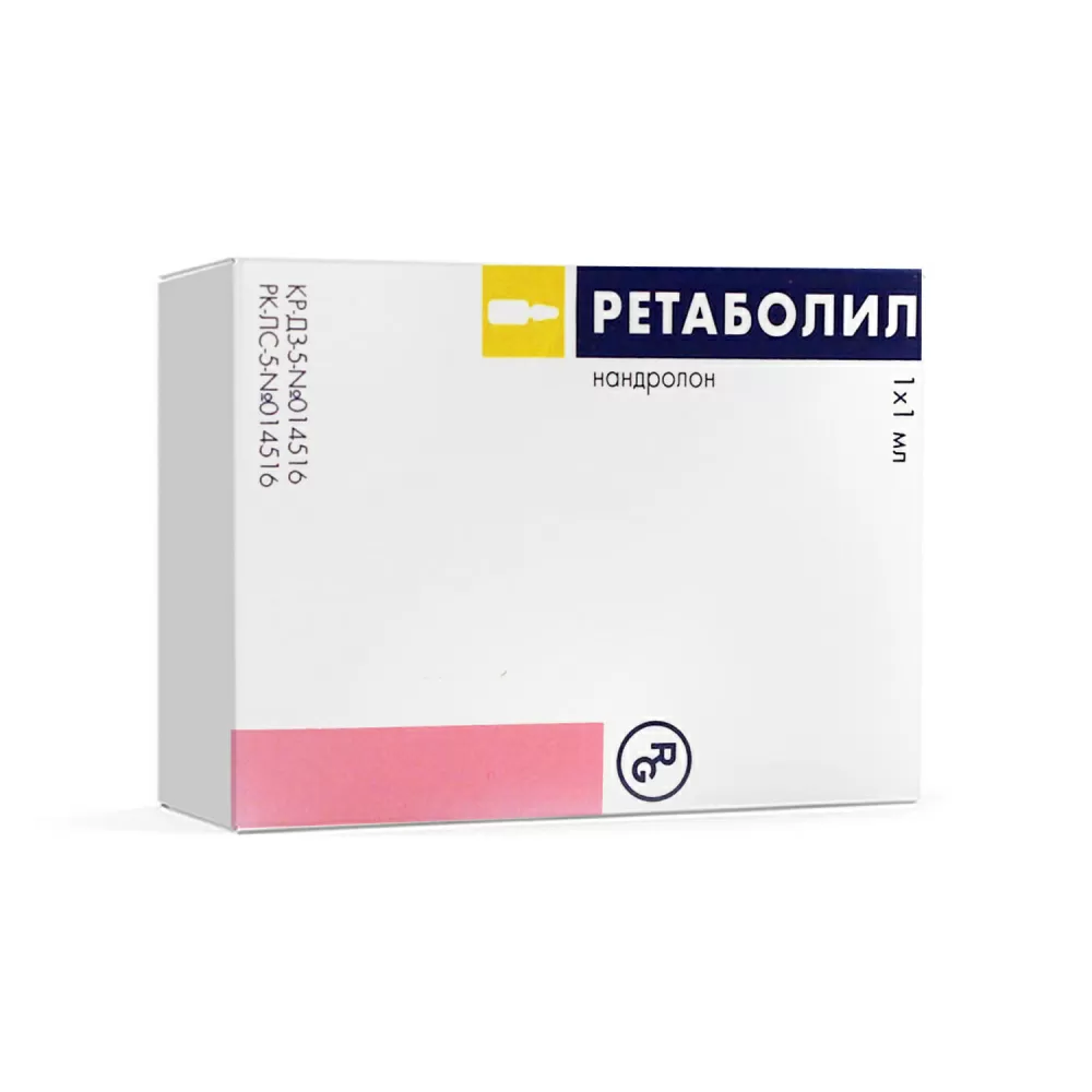 Купить Retabolil 5 ампул (Нандролон) от Gedeon Richter (50mg\1ml ...